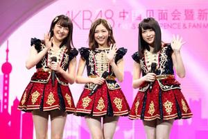 AKB48上海见面会 明年正式开启中国业务|AKB48|见面会|粉丝_新浪娱乐_新浪网