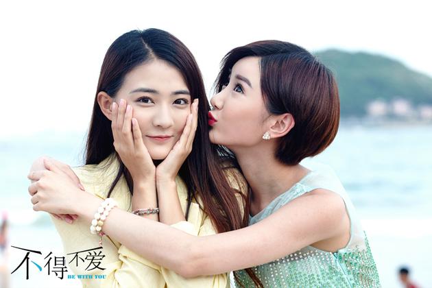 《不得不爱》潘玮柏徐璐陷入阴谋与爱情_手机新浪网