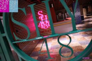 SHY48将于1月12正式出道 前辈团成员助阵|SNH48|SHY48|出道_新浪娱乐_新浪网