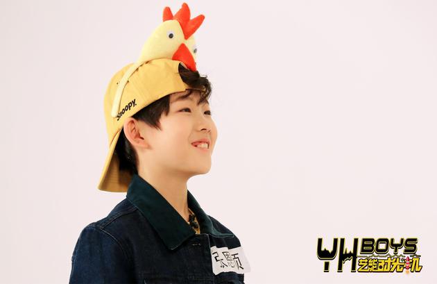 YHBOYS综艺节目正式开启 七小只疯狂爆料有爱互怼_手机新浪网