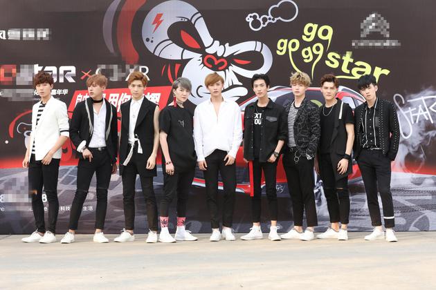 ZERO-G男团亮相暖心告白粉丝 劲歌热舞嗨翻全场|ZERO-G|男团|粉丝_新浪娱乐_新浪网