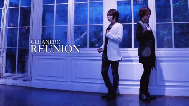 CLEANERO7月8日将在上海开唱 演唱会现已开票|日本|CLEANERO|上海_新浪娱乐_新浪网
