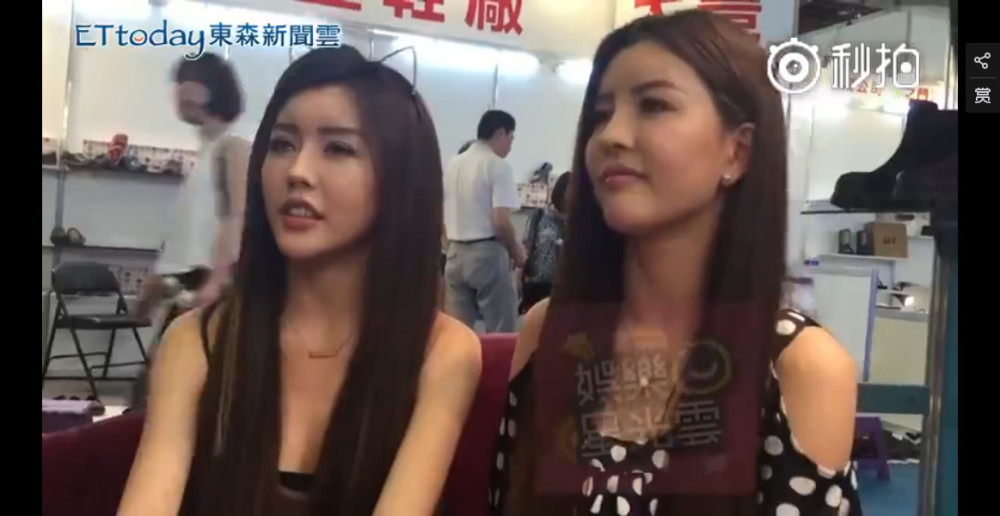 By2再次否认整容传闻 做猪鼻子动作显尴尬|By2|整容|白纬芬_新浪娱乐_新浪网