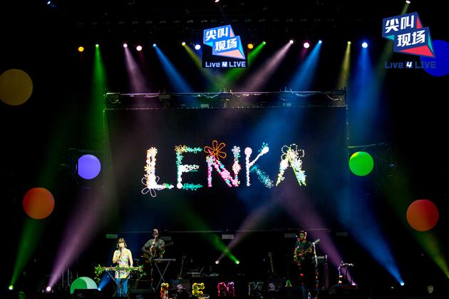 Lenka巡回演唱会收官 呼吁歌迷关注大自然|Lenka|巡演|歌迷|Lenka|杨乃文_手机新浪网