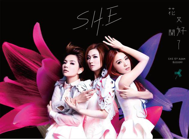 101女团能否成下一个SHE?王菊逆袭背后的审美探究|创造101|女团|王菊_新浪娱乐_新浪网