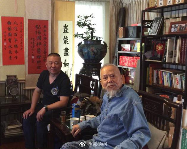 郭德纲悼念相声艺术家吴兆南 曾数次拜访切磋技艺|吴兆南|郭德纲|悼念|吴兆南|郭德纲_手机新浪网