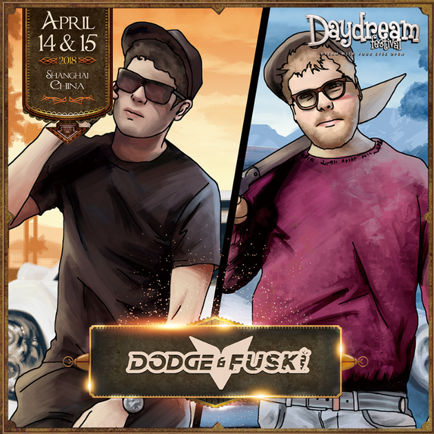 Daydream幻日音乐节登陆上海 公开首波演出阵容|白日梦|比利时|Daydream_新浪娱乐_新浪网