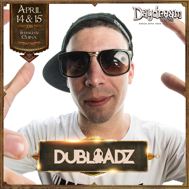 Daydream幻日音乐节登陆上海 公开首波演出阵容|白日梦|比利时|Daydream_新浪娱乐_新浪网