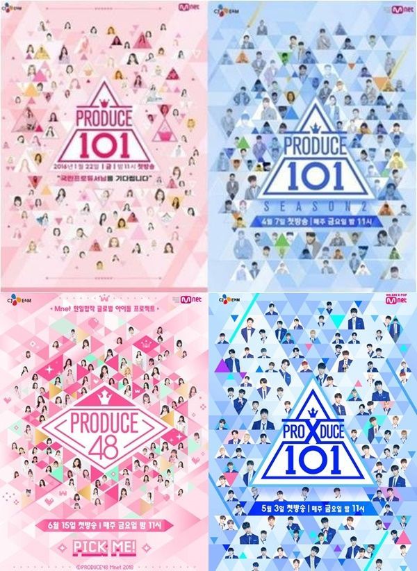 Mnet表示正在讨论IZONE和X1今后计划及补偿方案|Produce|IZ*ONE|X1_新浪娱乐_新浪网