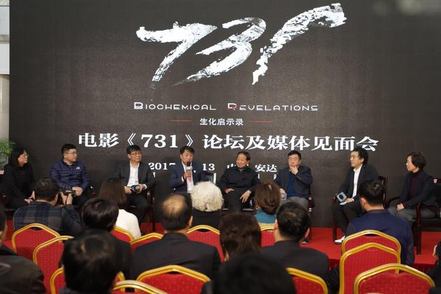 电影《731》总策划张和平：七三一把人变成了符号|731|铜雀台|张和平|731_手机新浪网