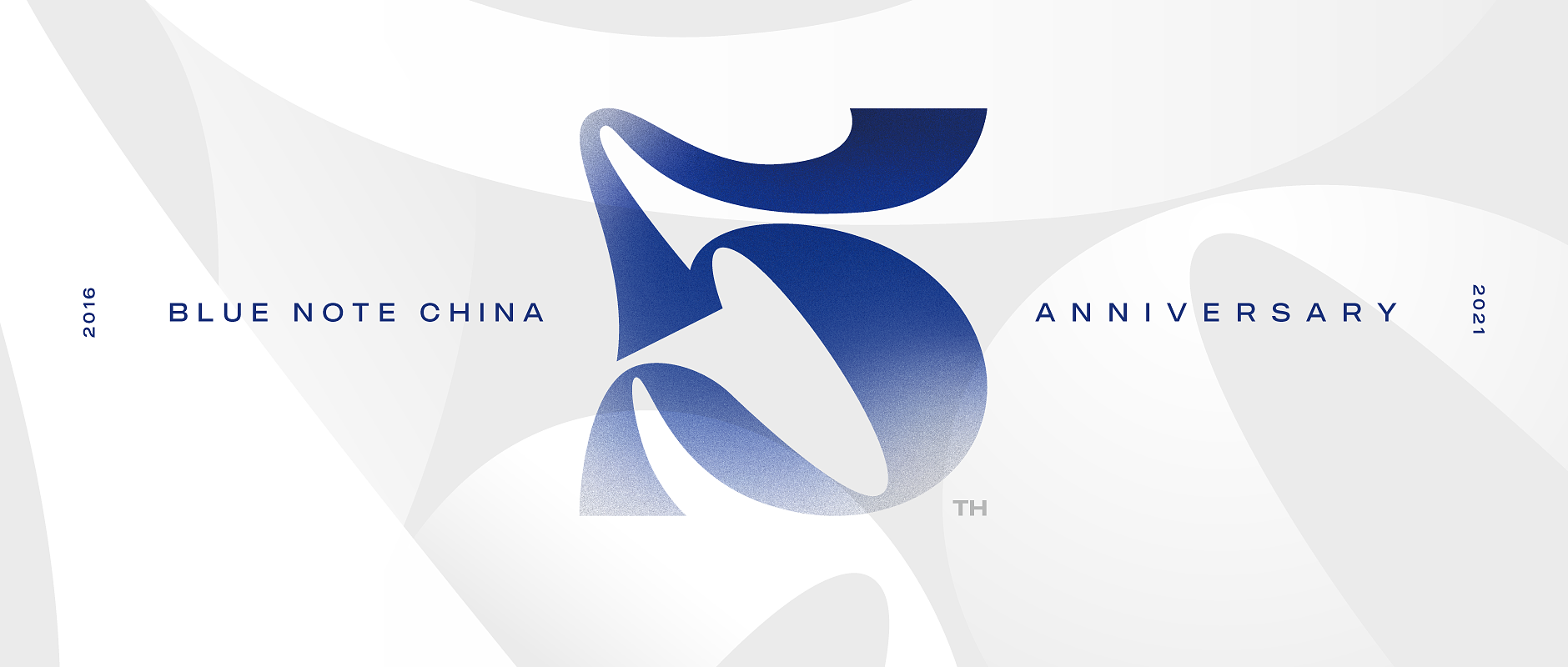 Blue Note China的五周年：爵士星火，声声不息|Blue Note China|爵⼠乐|室内演出_新浪时尚_新浪网