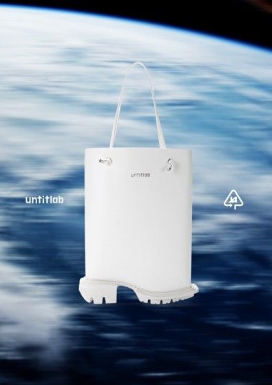 重塑不完美背后的全新美感 ——untitlab 限量推出可持续鞋底包_新浪时尚_新浪网