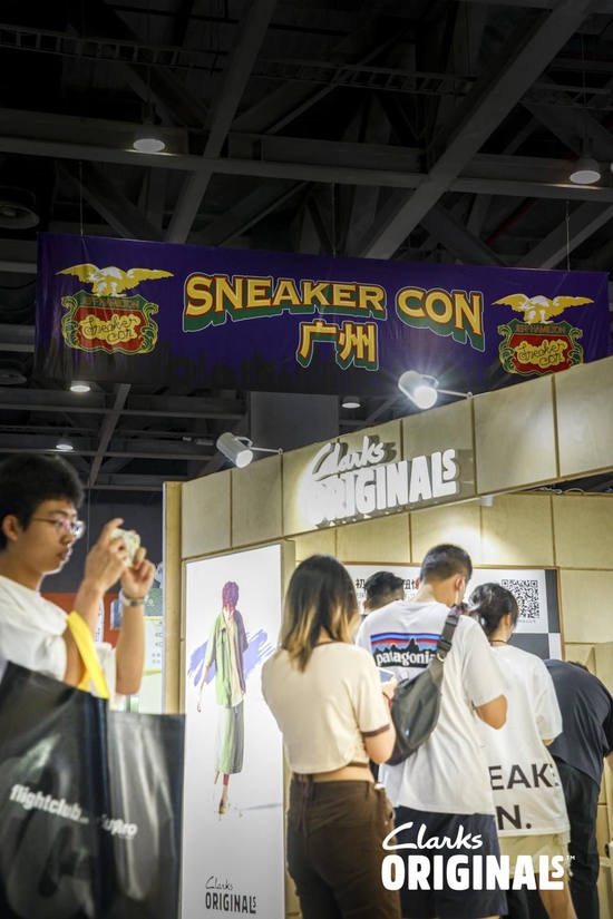 CLARKS ORIGINALS重磅亮相Sneaker Con2023潮流展 回溯经典起源，再现潮流先锋_新浪时尚_新浪网