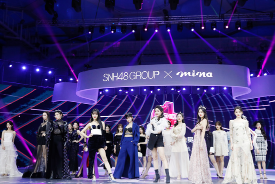 SNH48 GROUP年度风尚大赏圆满落幕 新一代“Style7”华丽诞生|青钰雯|陈美君|SNH48_新浪时尚_新浪网