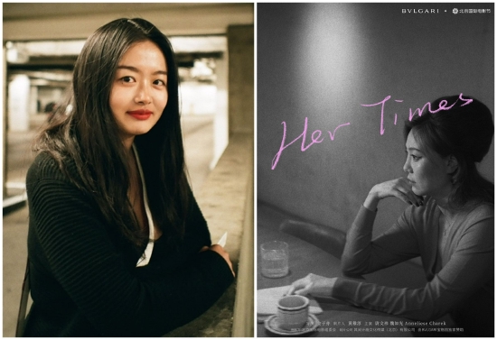 BVLGARI AVRORA AWARDS 宝格丽“闪耀之辉”盛典耀目揭晓 致敬卓越璀璨的女性力量_新浪时尚_新浪网