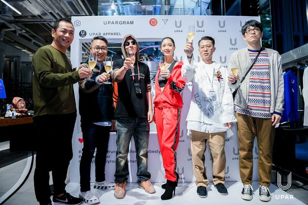 UPAR深圳旗舰店正式开业，开启潮流运动新篇章|旗舰店_新浪时尚_新浪网