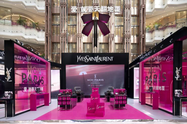 YSL圣罗兰开启狂爱之旅 龚俊现身浪漫首站上海大丸店|YSL圣罗兰|龚俊|YSL圣罗兰上海_新浪时尚_新浪网