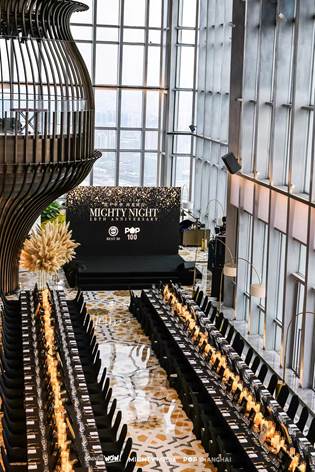 Shanghai WOW！ BEST 50 & POP SHANGHAI POP 100 双奖颁奖盛典举行_新浪时尚_新浪网