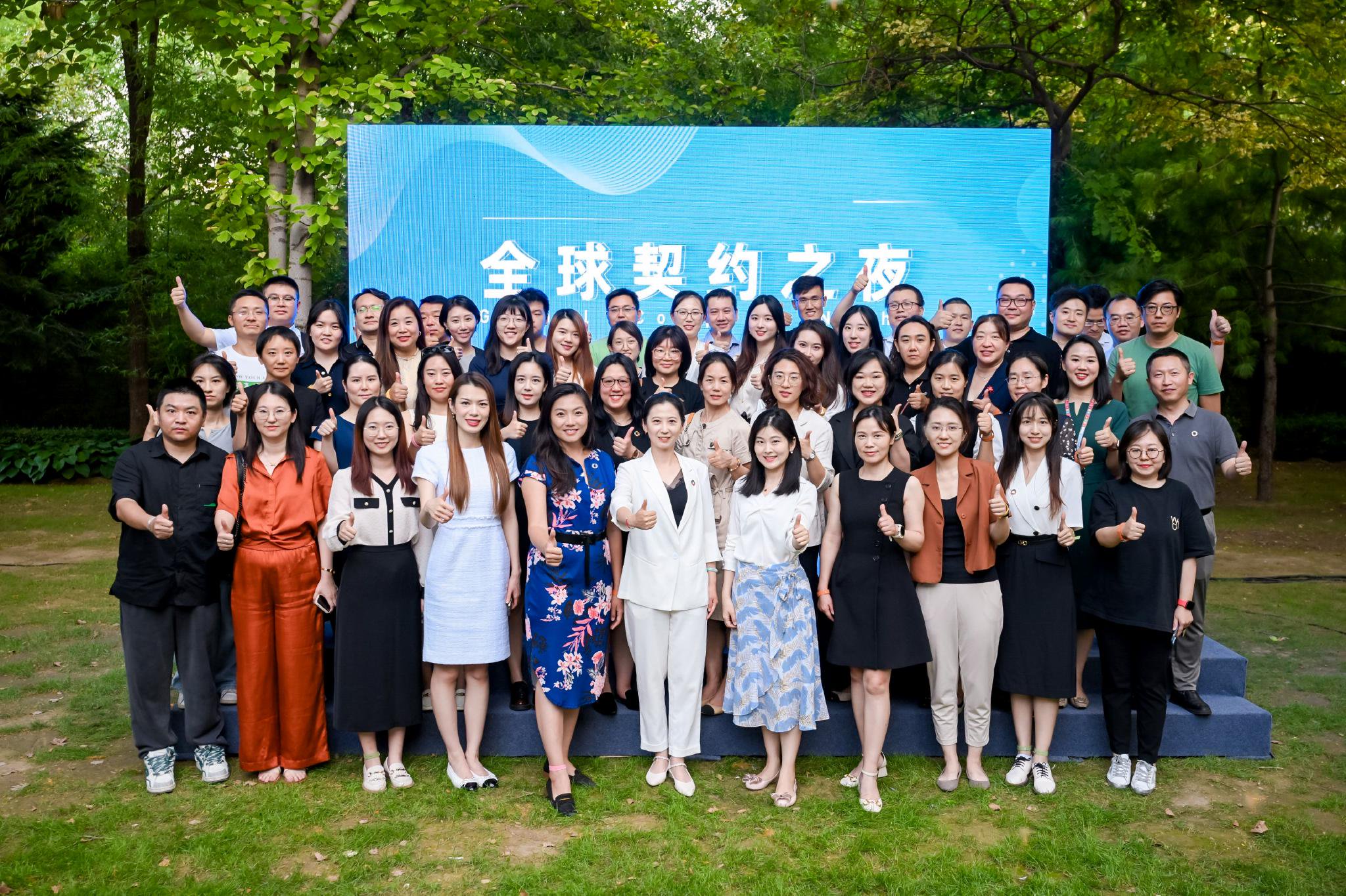 ESG|ESG评级|ESG投资|绿色金融|可持续发展|责任投资|环境保护|社会责任|公司治理|精准扶贫|乡村振兴|ESG评级中心_新浪财经_新浪网