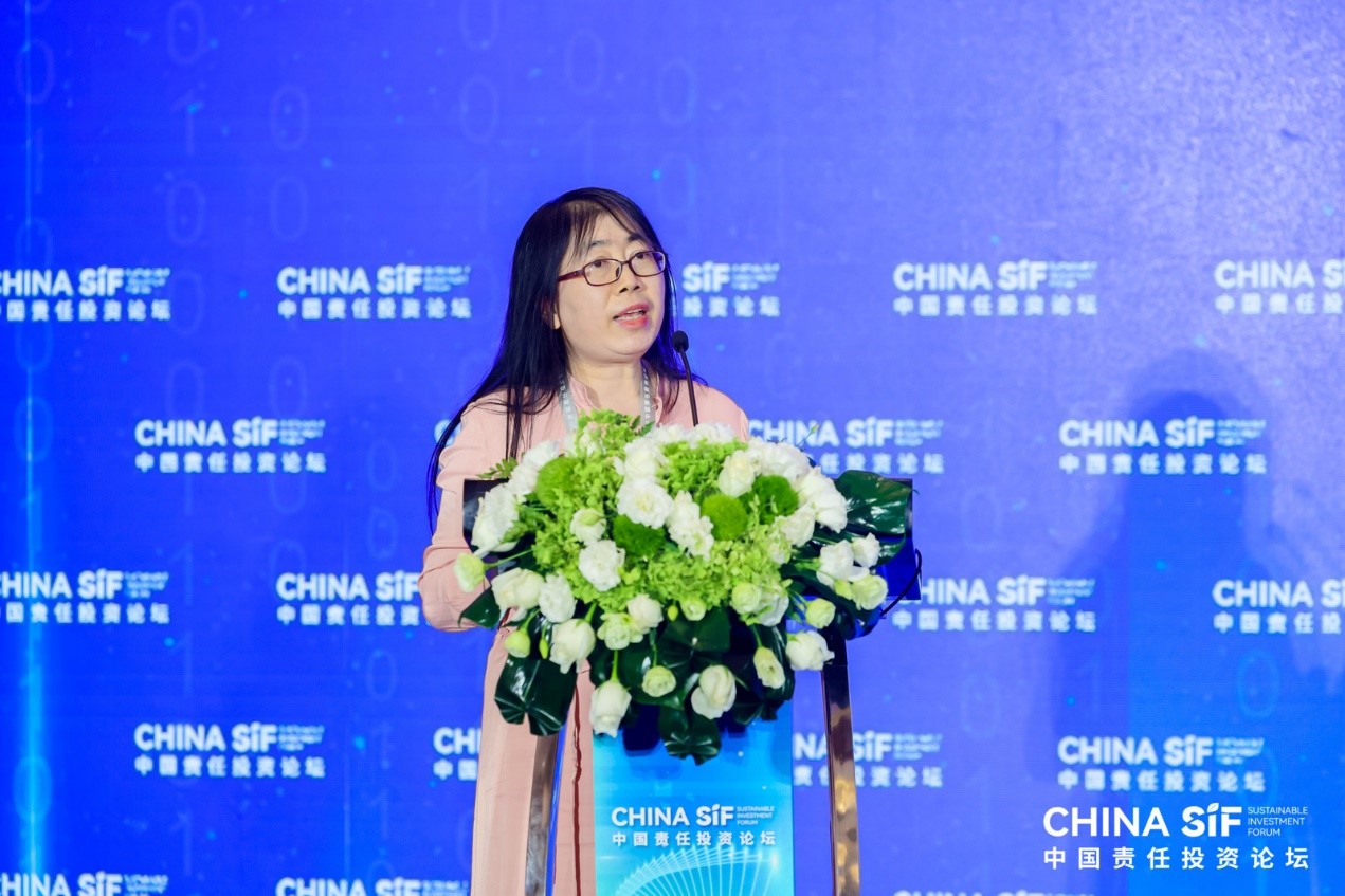 China SIF夏季峰会|Cristina UNGUREANU：治理是可持续商业实践的基础_新浪财经_新浪网