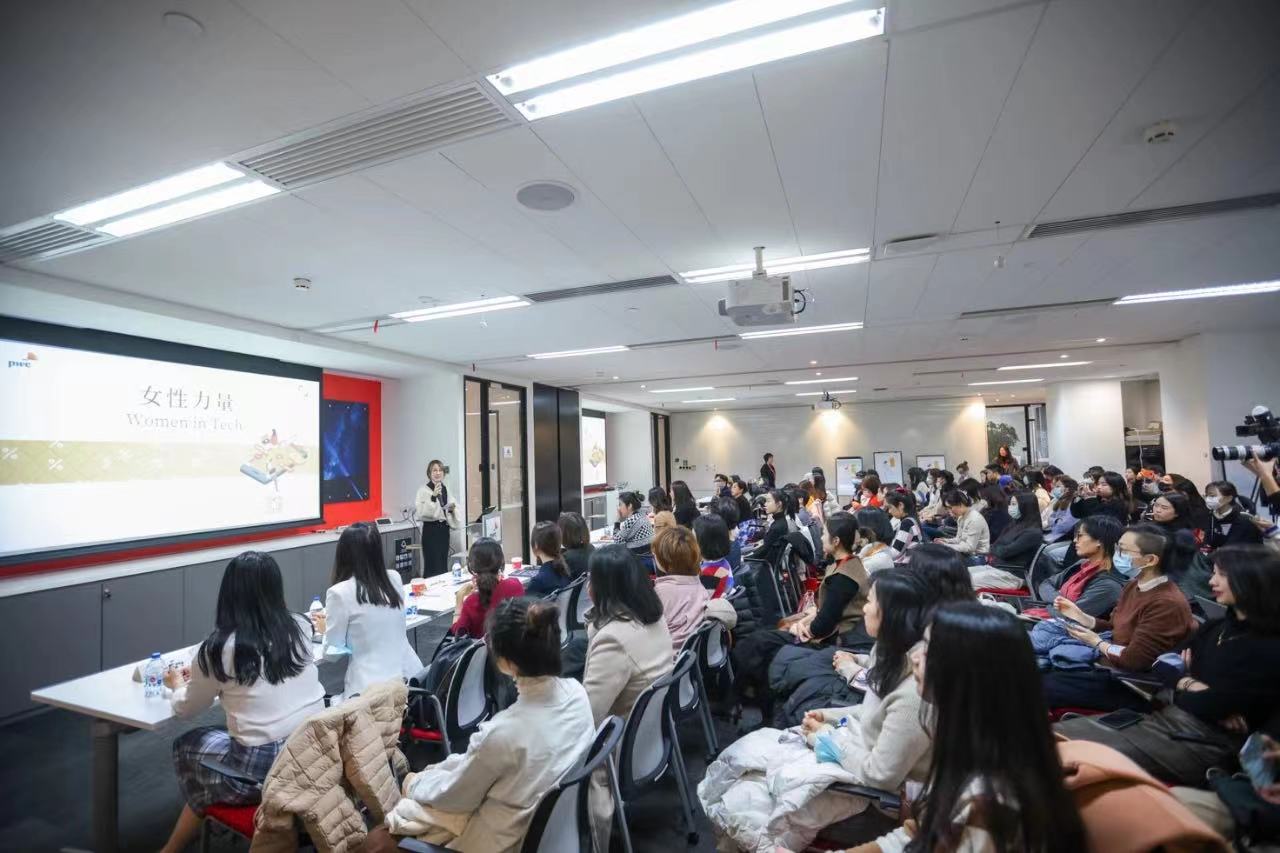 國際勞動婦女節特別對話｜ESG倡導者、科技女性社群創始人Jill Tang：科技本無性別之分 - 新浪香港