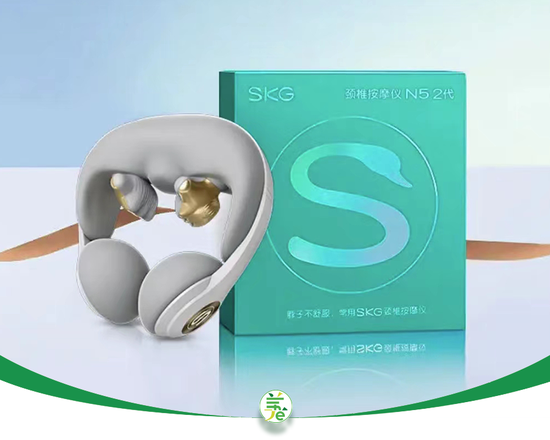 IPO折戟！网红按摩仪SKG，为何在资本市场“红”不了？_新浪财经_新浪网