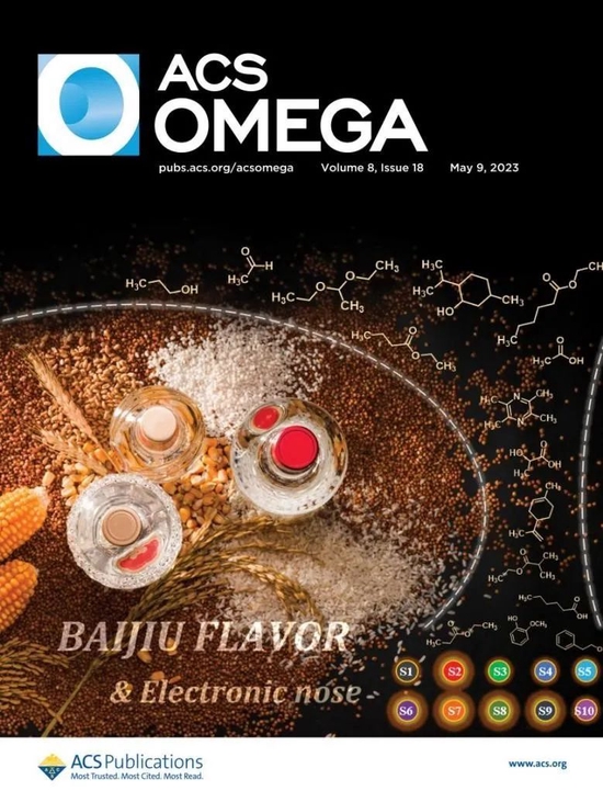 聚焦白酒风味研究，五粮液科研成果登上国际知名期刊封面_新浪财经_新浪网