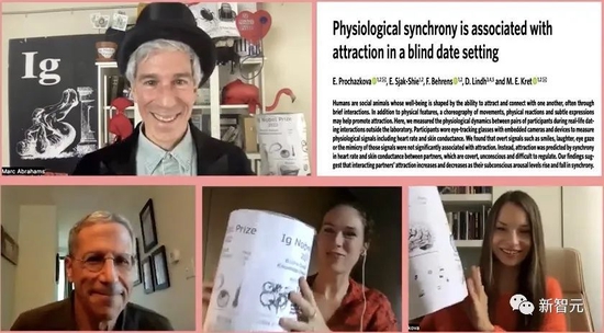 2022搞笑诺贝尔奖出炉！全世界科学家脑洞来了！成功为何属于最幸运的人|诺贝尔奖_新浪科技_新浪网