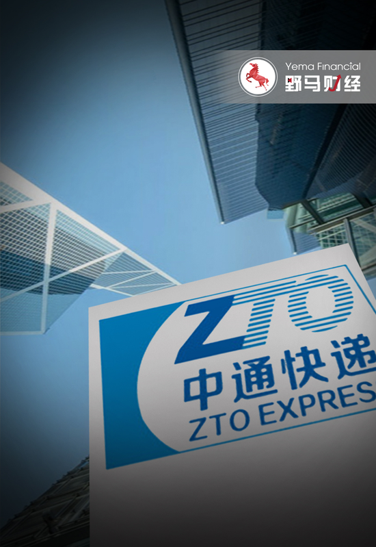 中概股苦“做空”久矣，中通有何底气硬刚“灰熊”？_手机新浪网