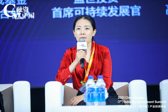 盛世投资姜燕：ESG在主流机构的认可度在逐渐提升_新浪财经_新浪网