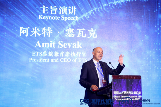 ETS总裁兼首席执行官Amit Sevak：约有92%的中国留学生选择回国发展_手机新浪网
