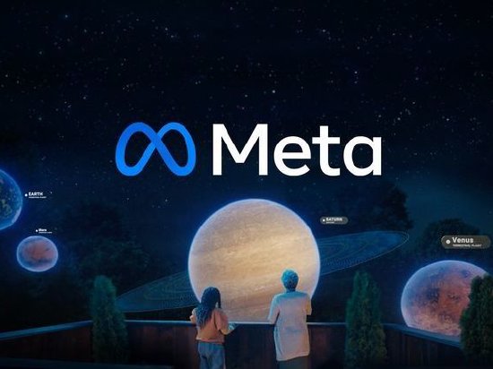 传Meta计划推出商用AI模型|Meta_新浪财经_新浪网