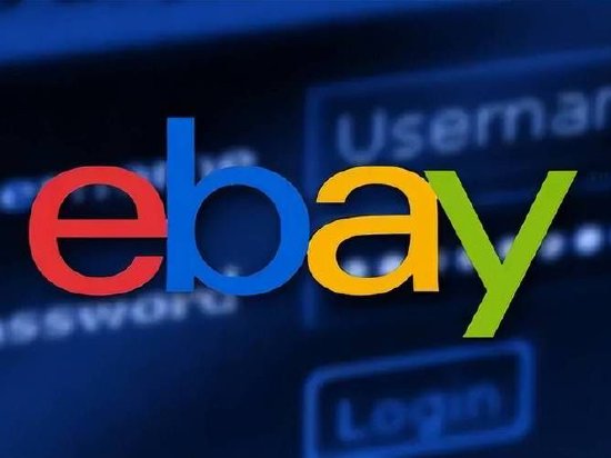 eBay第一季度营收25.56亿美元 净利润同比下降23%|eBay_新浪财经_新浪网