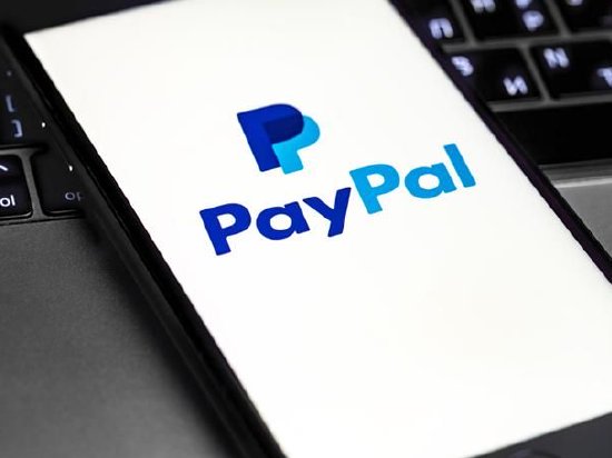 PayPal第二季度营收78.85亿美元 净利润同比增长10%_新浪财经_新浪网