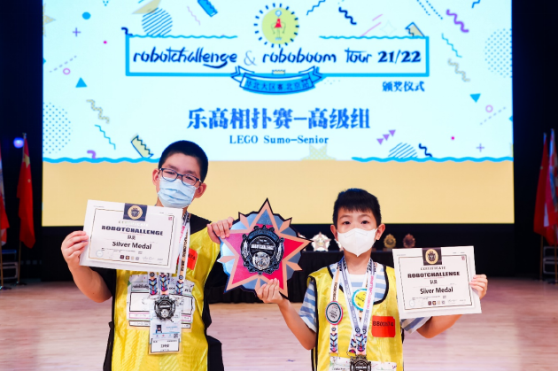 21-22赛季RobotChallenge&RoboBoom 中国巡回赛-华北大区赛北京站顺利闭幕|RobotChallenge ...