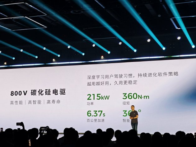 零跑C16汽车正式上市：纯电/增程6座SUV 售价15.58万元起|零跑|C16_新浪科技_新浪网