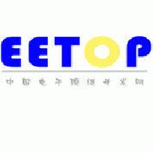 台积电分享 2nm 工艺深入细节：功耗降低 35% 或性能提升15%!__财经头条