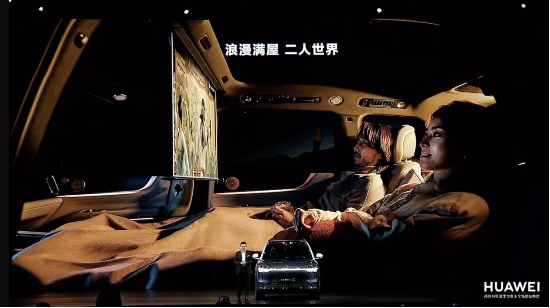 Light Peak Technology: Create a display and lighting experience with ...