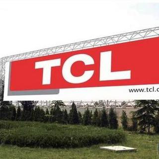 股东会同意放弃 品牌价值800亿的TCL集团吗？_新浪专题