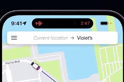 IDC：iPhone 14有望巩固苹果高端手机市场优势|iPhone_科技频道_新浪科技_新浪网