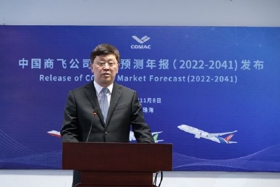 商飞：C919年底交付航司，与航司充分交流后再定产能计划|年报|中国民航|东方航空|医疗|航空公司_手机新浪网