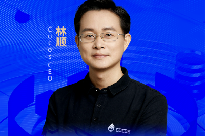 Cocos CEO林顺：预测2022-2024年，元宇宙平台将重视PUGC|Cocos|林顺_新浪科技_新浪网