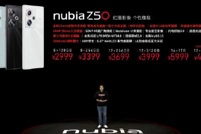 努比亚Z50发布：搭载骁龙8Gen2处理器 售价2999元起|努比亚_新浪科技_新浪网