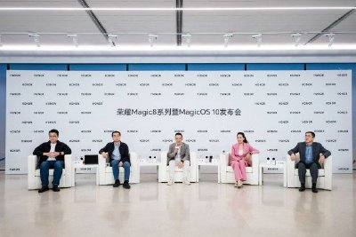 荣耀Magic8系列发布 CEO李健：AI自进化开启手机新纪元|荣耀|Magic8|李健|华为荣耀|AI_手机新浪网