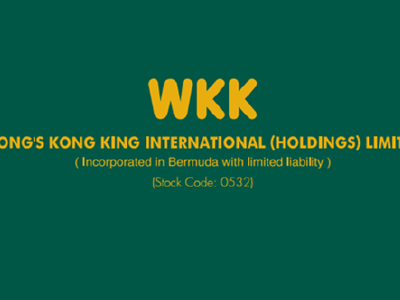WKK INTL (HOLD)：台湾港建9月营业收入净额约4653万新台币|WKK INTL (HOLD)_新浪财经_新浪网