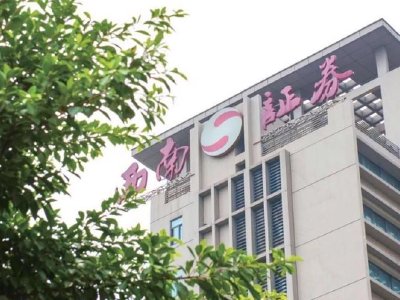 西证国际证券出售本金额为550万美元的CPDEV债券|西证国际证券_新浪财经_新浪网