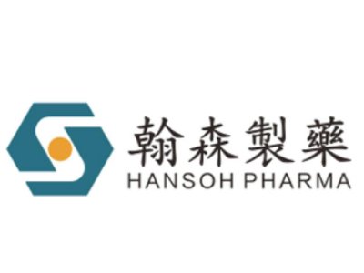 翰森制药早盘涨近5% 附属上海翰森与GSK订立许可协议|翰森制药_新浪财经_新浪网