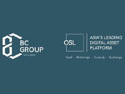 OSL集团午后涨超4% 香港通过比特币以太坊现货ETF|OSL集团_新浪财经_新浪网