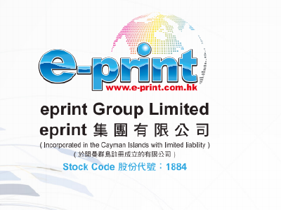 EPRINT集团附属推出人工智能在线设计平台|EPRINT集团_新浪财经_新浪网