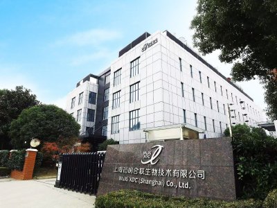 药明合联公布中期业绩 拥有人应占纯利约4.88亿元同比增长175.5%|药明合联_新浪财经_新浪网